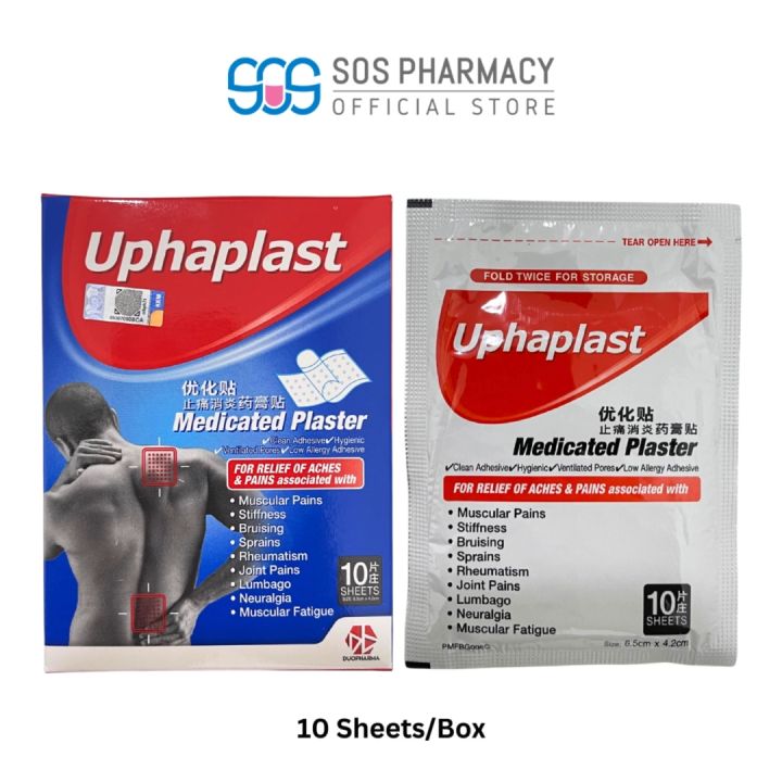 Uphaplast Medicated Plaster 6.5cm x 4.2cm 10'S/Box -For relief of aches ...