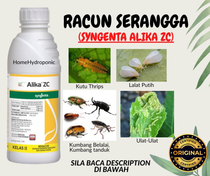 RACUN SERANGGA ALIKA ZC / KUTU THRIPS/ LALAT PUTIH | Lazada