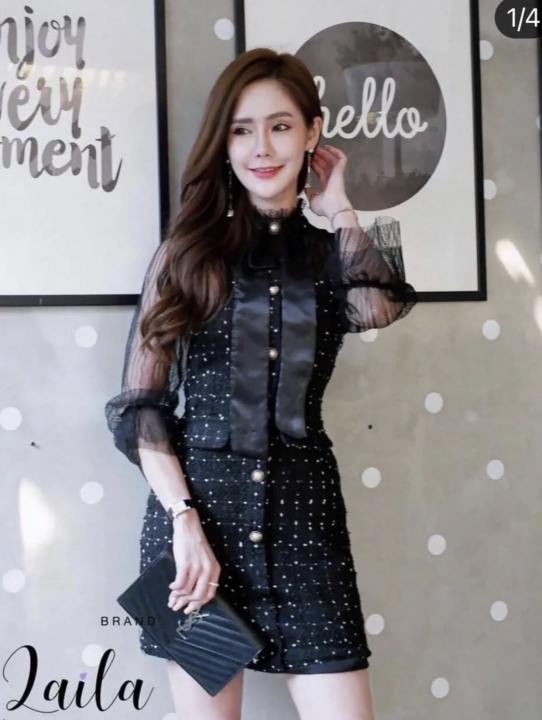 P006-026 PIMNADACLOSET - Long Sleeve Feminine Embroidery Mesh Tweed Mini Dress | Lazada.co.th