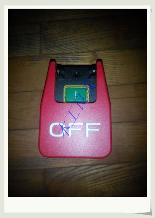 Kedu Genuine Electromagnetic Safety Switch KJD17B-16 220V(5 Inserts ...