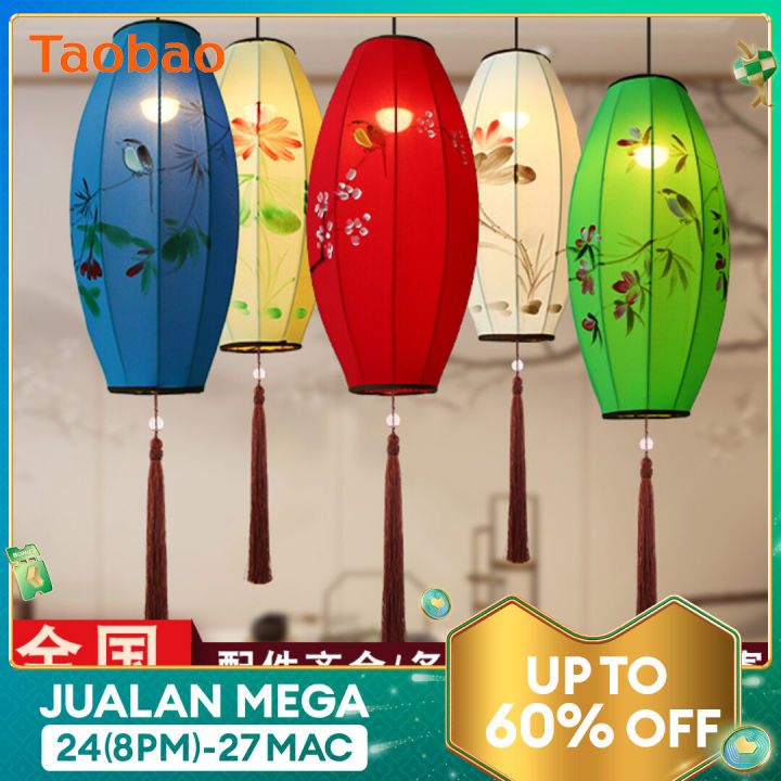 Chinese Style Classical Hand-Painted Fabric Olive Lantern Modern Creative Hot Pot Tea House ...