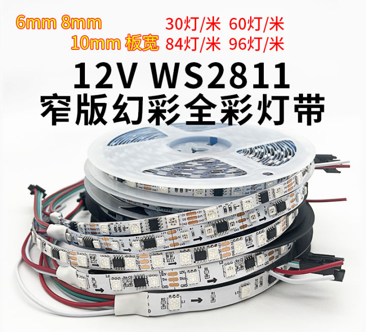 6mm 8mm Narrow LED RGB Addressable Led Pixel Strip Light Full Colors ...
