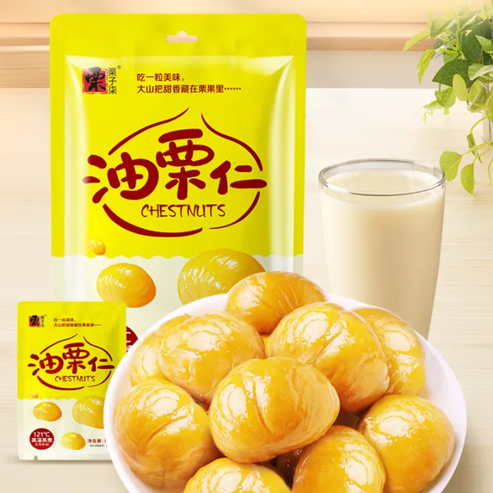 Ready-to-eat Sweet Sticky Roasted Chestnut Kernels Vacuum Individually ...