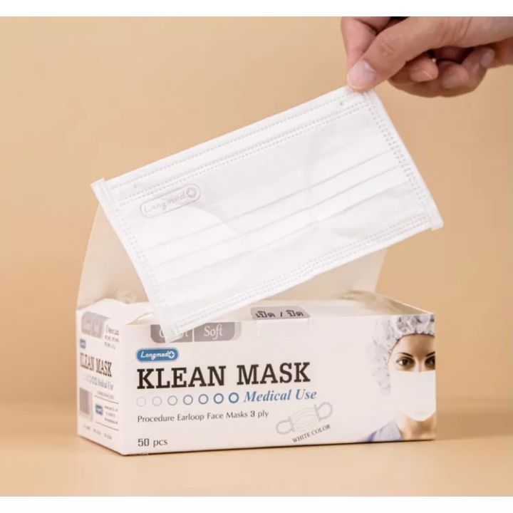 🔥ส่งฟรี Klean Mask หน้ากากอนามัย สำหรับใช้ครั้งเดียว 1 กล่องมี 50 ชิ้น ...