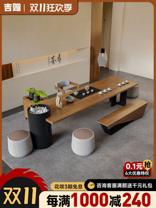 Jizhen Luxury Modern Large Solid Wood Island Table Tea Desk One-Piece ...