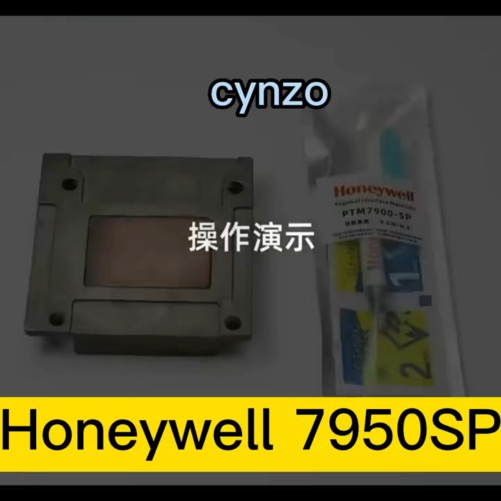 Keo tản nhiệt CPU Honeywell PTM7958 SP / PTM7950 SP 1gram 3gram chuyên ...