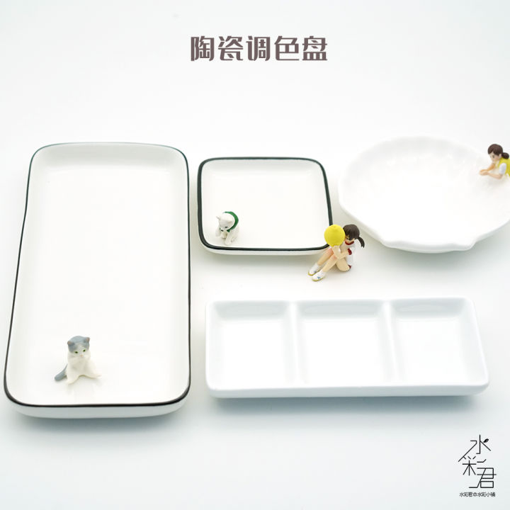 24-Color Ceramic Watercolor Palette Shell-Shaped Square Three-Grid ...