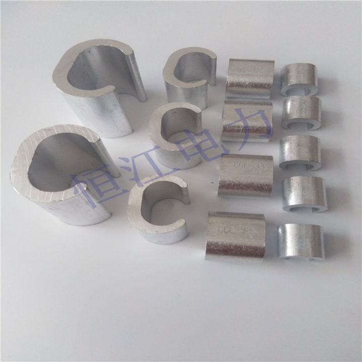 Aluminum C- Type Clamp Cable Branch Aluminum T-Type Cable Clamp C- Type ...