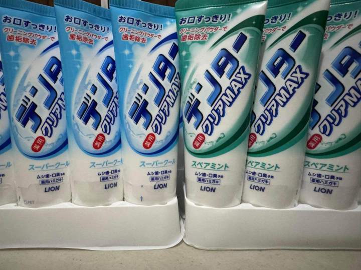 LION Japan toothpaste 140g | Lazada PH