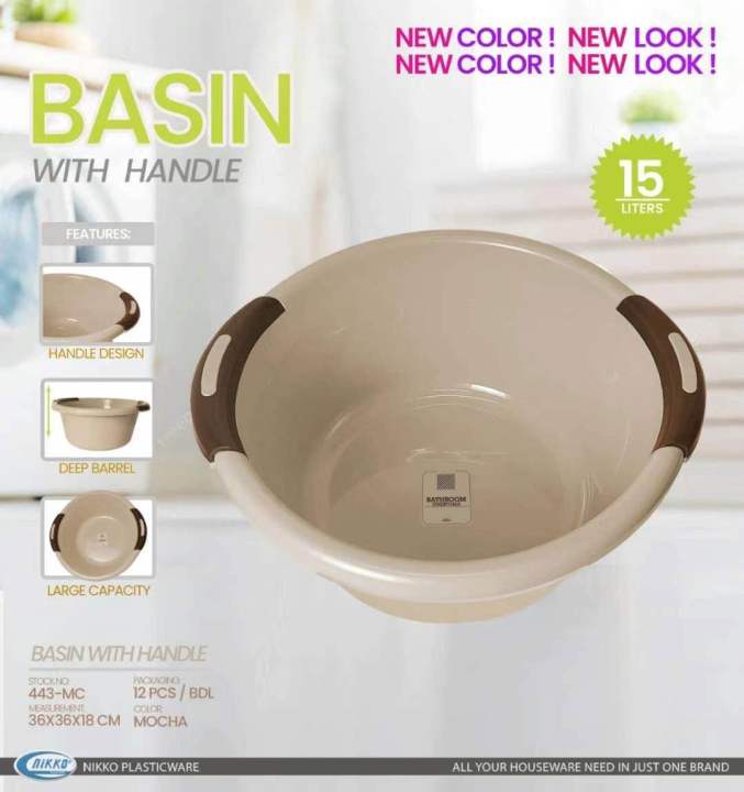 Basin 15L with handle tub wash basin plastic cleaning tub laundry ...