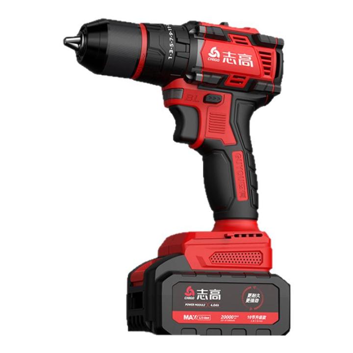 Chigo | Cordless Brushless Ratchet Impact Drill | Lazada Singapore