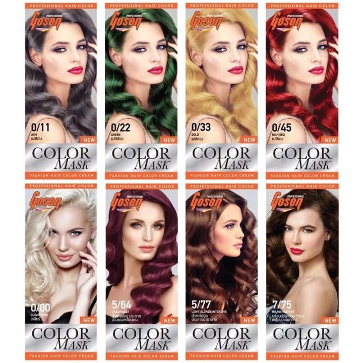 สีย้อมผม สีโกเซ็น Go'sen สีติดทนตรง ตามชาร์ท 100มล. | Lazada.co.th