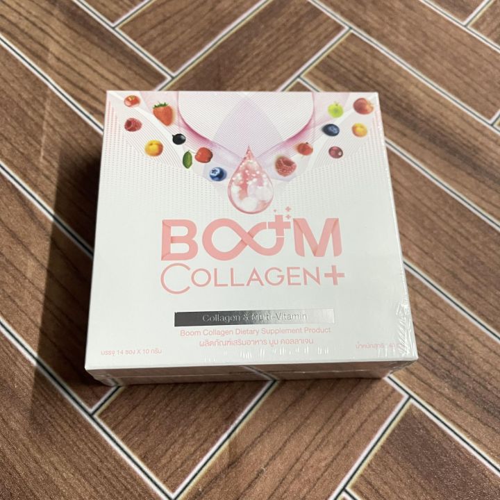 Boom Collagen Plus บูม คอลลาเจน พลัส(EXP.4/2026)ของแท้ | Lazada.co.th