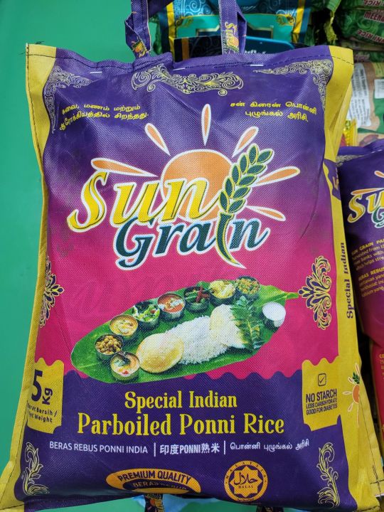 SUN GRAIN PARBOILED PONNI RICE 5kg(With bag) | Lazada