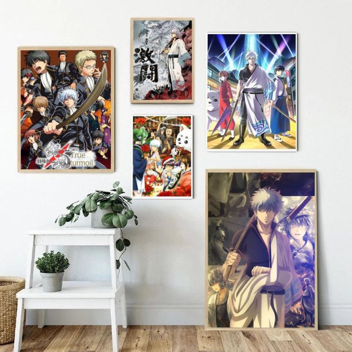Classic Anime Gintama Poster Classic Vintage Posters HD Quality Wall ...