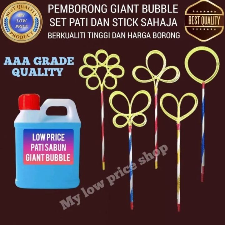 Set Pati 2 Liter / Stick Sahaja Giant Bubble Belon Gergasi | Lazada