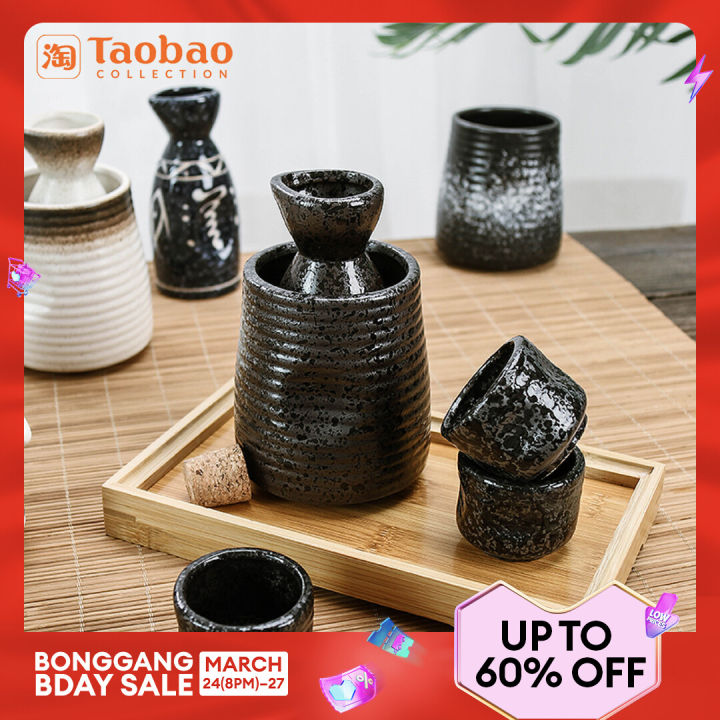 Wine Warmer Set Japanese Style Retro Style Household Ceramic Sake Wine ...