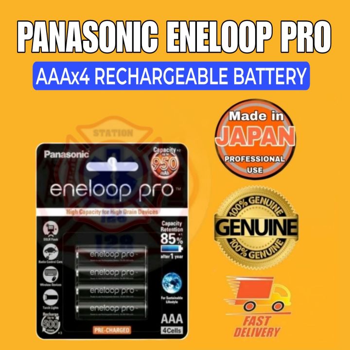 Panasonic Eneloop Pro Rechargeable Battery AAA x 4 | Lazada PH