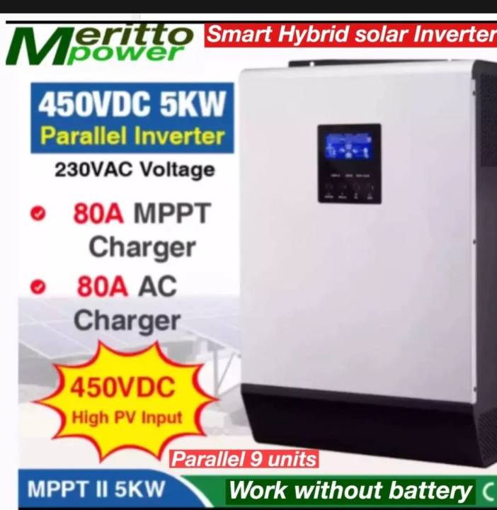 5kw hybrid solar inverter 48v80A mppt 450vdc work with out battery ...