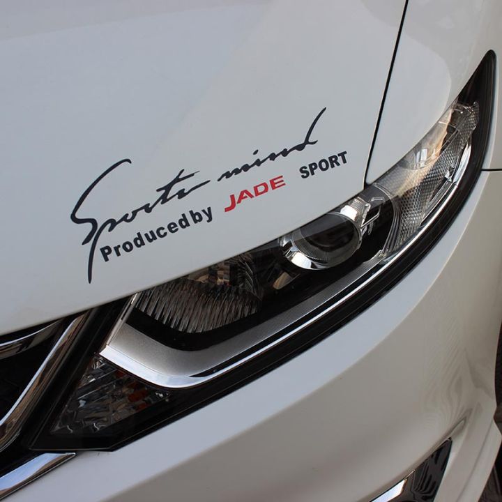 Yazheng Honda Jade Light Eyelid Sticker Jade Special Light Eyelid ...