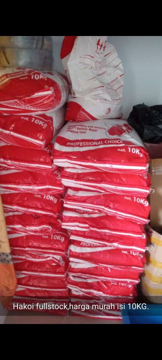 pakan koi hakoi isi 10KG | Lazada Indonesia