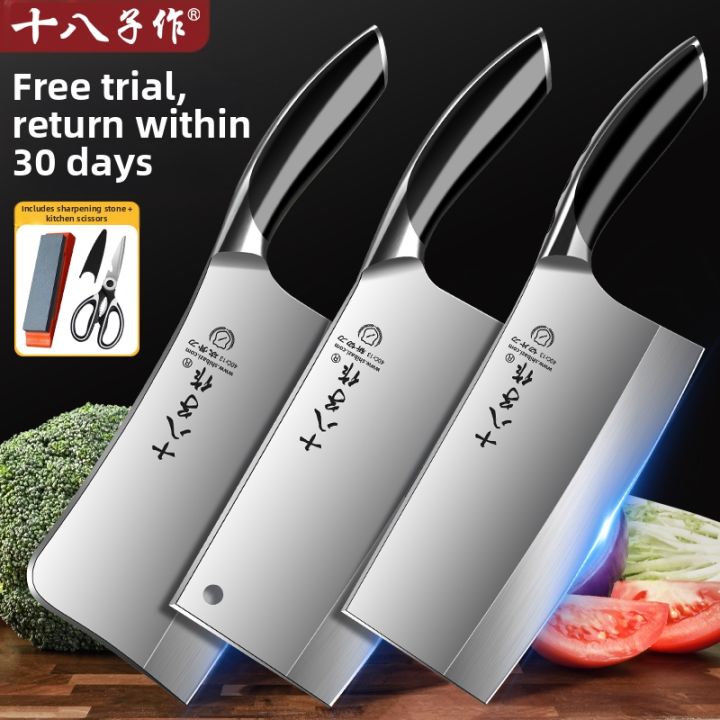 SHI BA ZI ZUO | Multipurpose Butchering Chef's Knife | Lazada PH