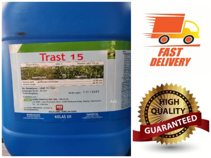 Zagro Trast 15 20L / racun rumput / rumput sambau & rumput kerbau ...