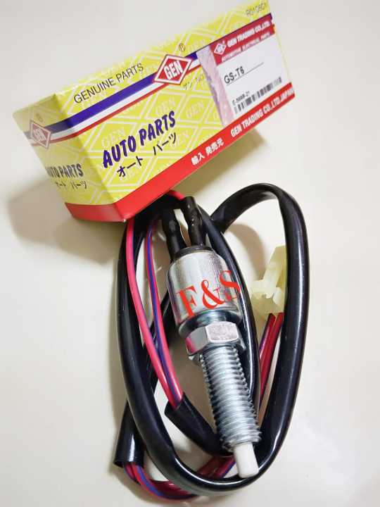 Brake Switch Kancil,Viva,Kelisa,Kenari (brand GEN make in japan) | Lazada