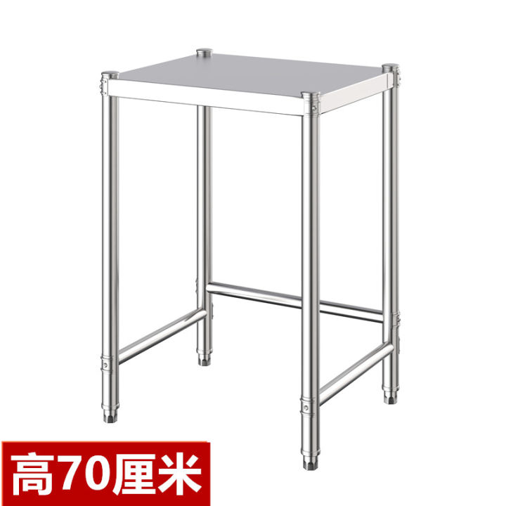 70cm High Single-Layer Gas Cylinder Kitchen Stainless Steel Storage ...