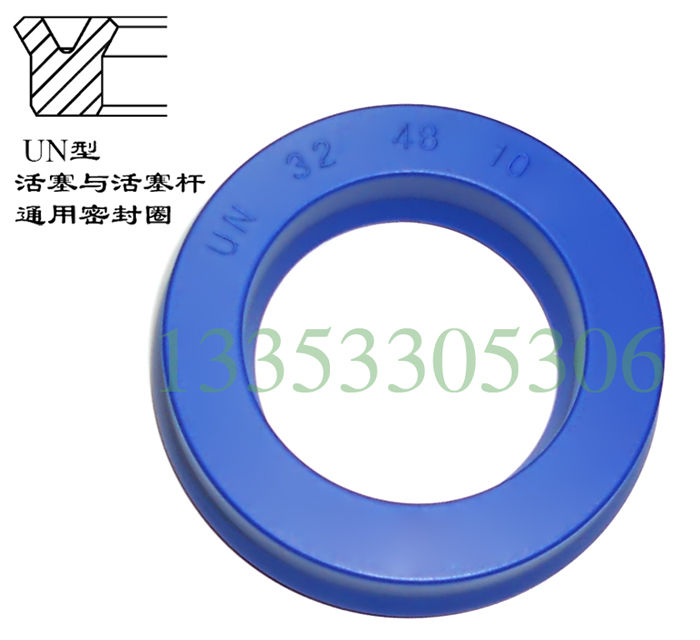 UN 20*22*30*32*33*35*40*5*6*7*8*10*12 Blue Polyurethane Hydraulic ...