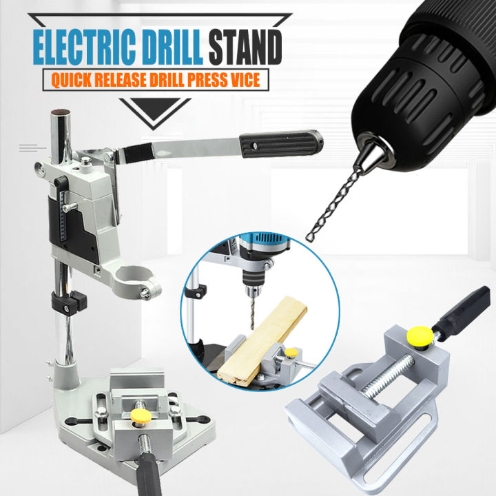 Multi-function Electric Drill Stand Woodworking Drilling Positioning ...