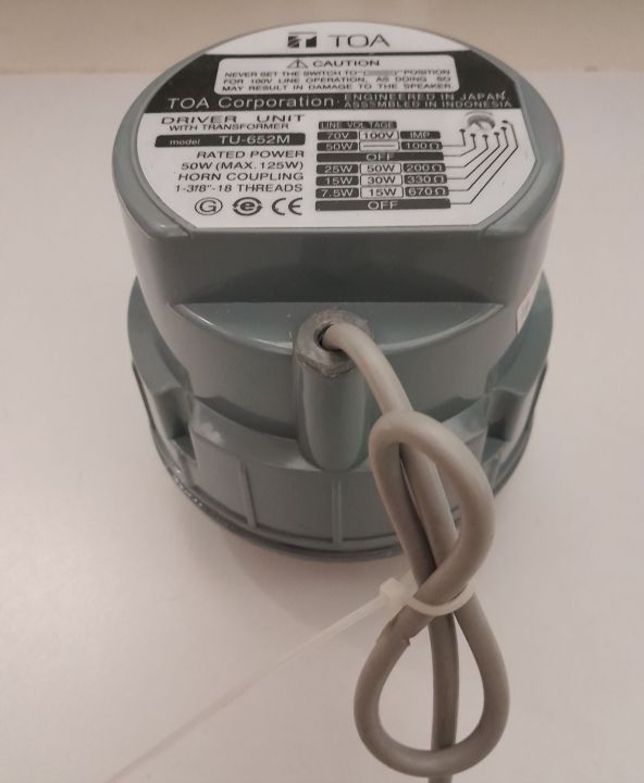 TOA TU-652 (50WATTS) DRIVER UNIT WITH TRANSFORMER | Lazada PH