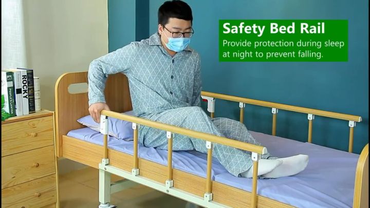 【PROTERTEUR】Foldable bed handrail Safety side auxiliary handrail ...