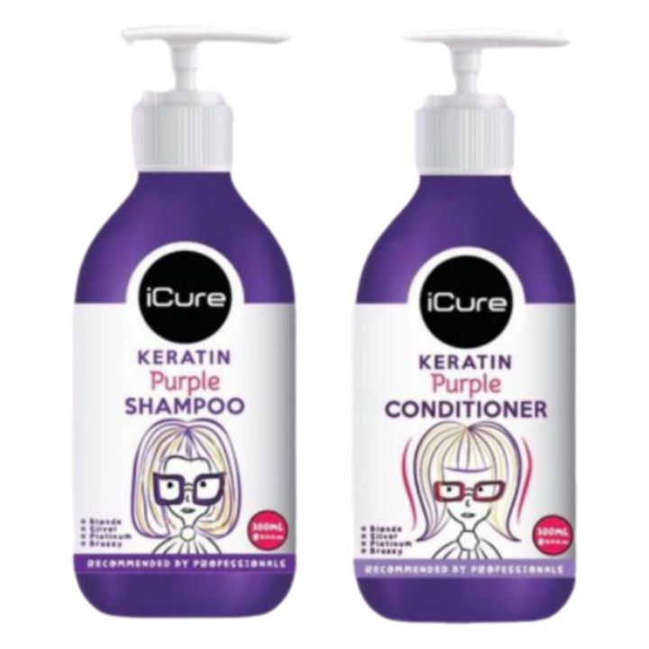 Icure Purple Shampoo Or Conditioner 300ml | Lazada PH