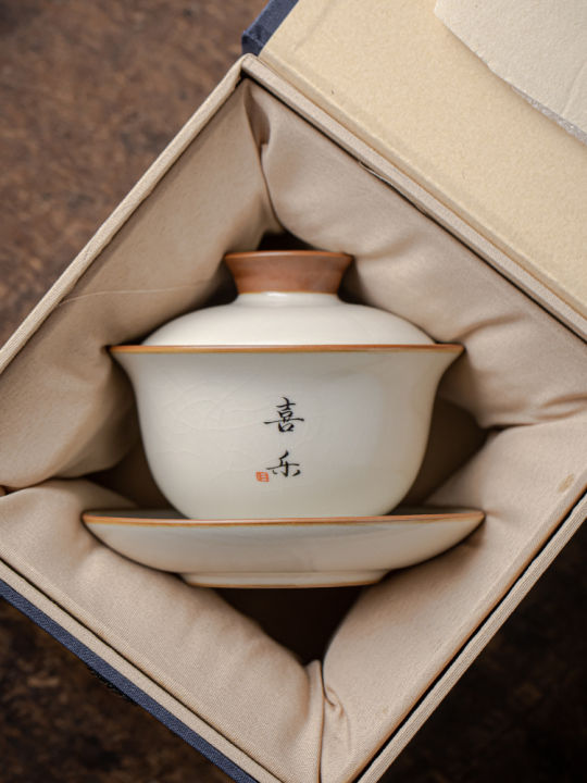 Yuzhou Ceramic Tea Cup Bowl Handwritten Non-Scalding Suspension High ...