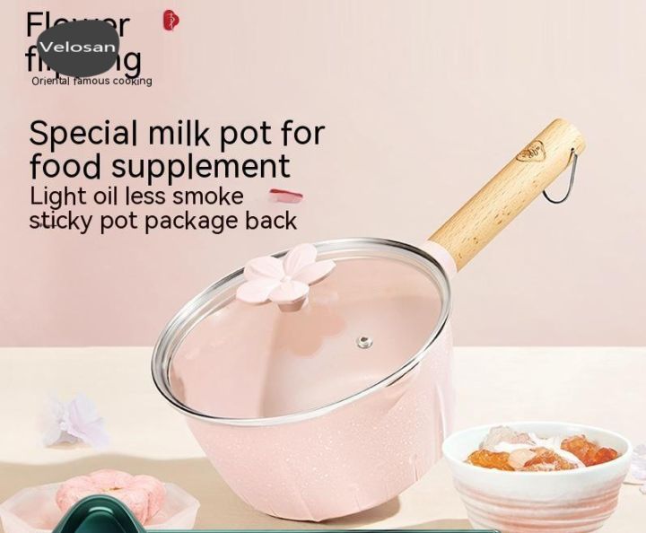 Velosan® Milk Pot, German brand milk Pot, 16cm/18cm Glass Cover ...