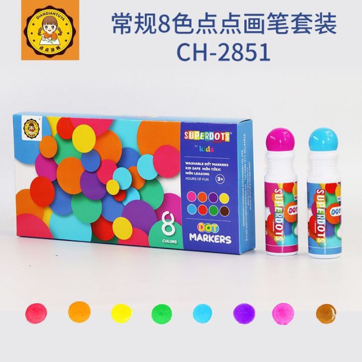 8 in 1 superdots dot a dot marker 18mm big dots | Lazada