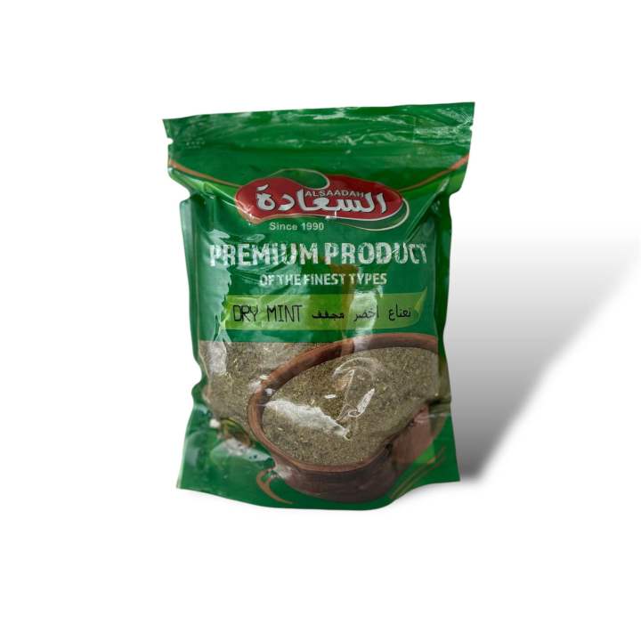 Alsaadah Crushed Mint อัลซาดะ ผงสาระแหน่ 150กรัม | Lazada.co.th
