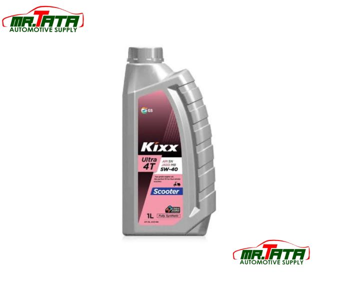 Kixx 5w40 Scooter Oil Fully Synthetic 1L | Lazada PH