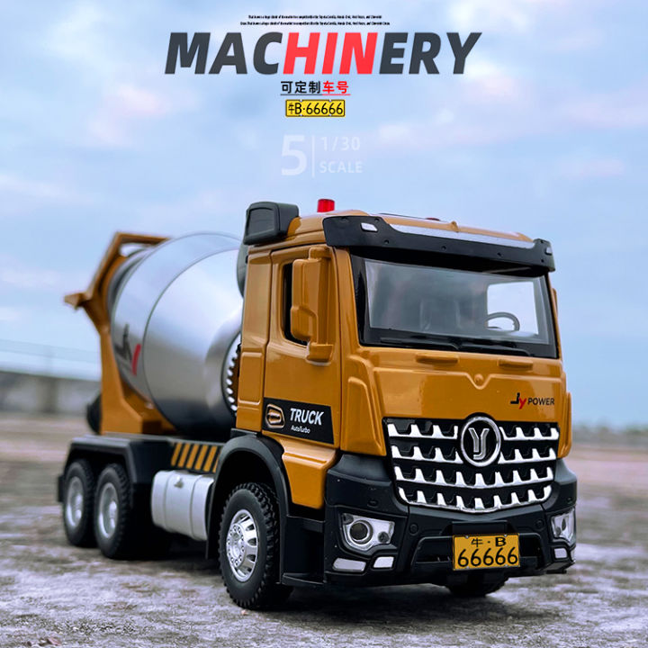 Large Alloy Mixer Model Cement Tanker Kids Toy Car Concrete Roller Car ...