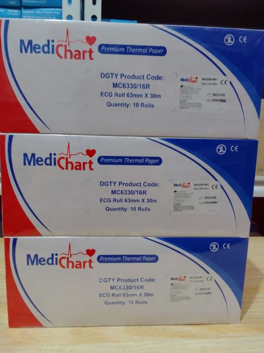 medichart ECG paper 63×30, 10 roll per box | Lazada PH