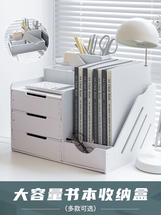 A4 Desktop File Organizer Multi-Layer Document Frame Office Desk Book ...