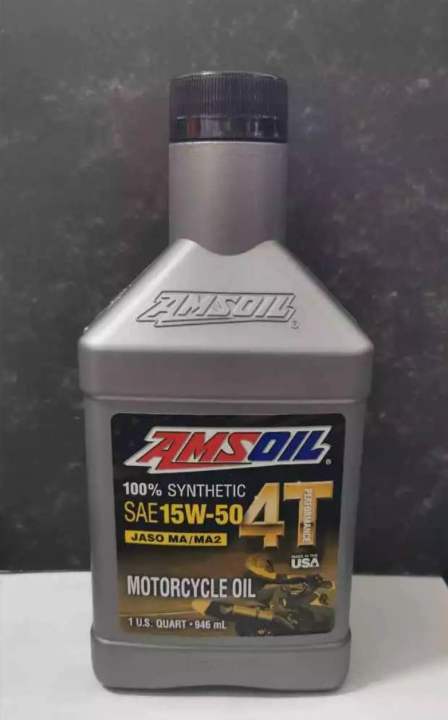 Amsoil SAE 15W-50 / 15W50 4T Performance 4 Stroke 100% Synthetic ...