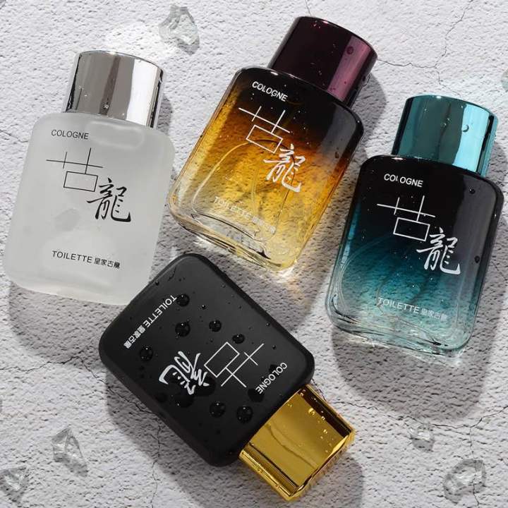 kingshopping NSXS59 (ร้านไทย)น้ำหอมผู้ชาย COLOGNE ฟีโรโมน 50Ml 4กลิ่น ...