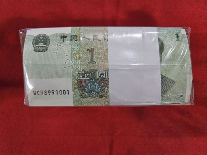 1999 China Banknote 1 Yuan - Nice Number, 1000 Pieces Brick, Foxing ...