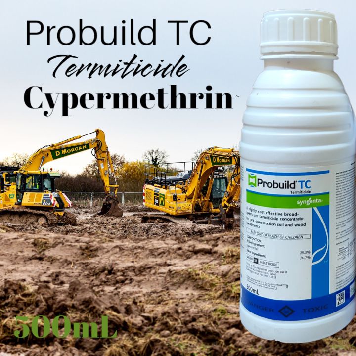 Probuild Tc | Lazada PH