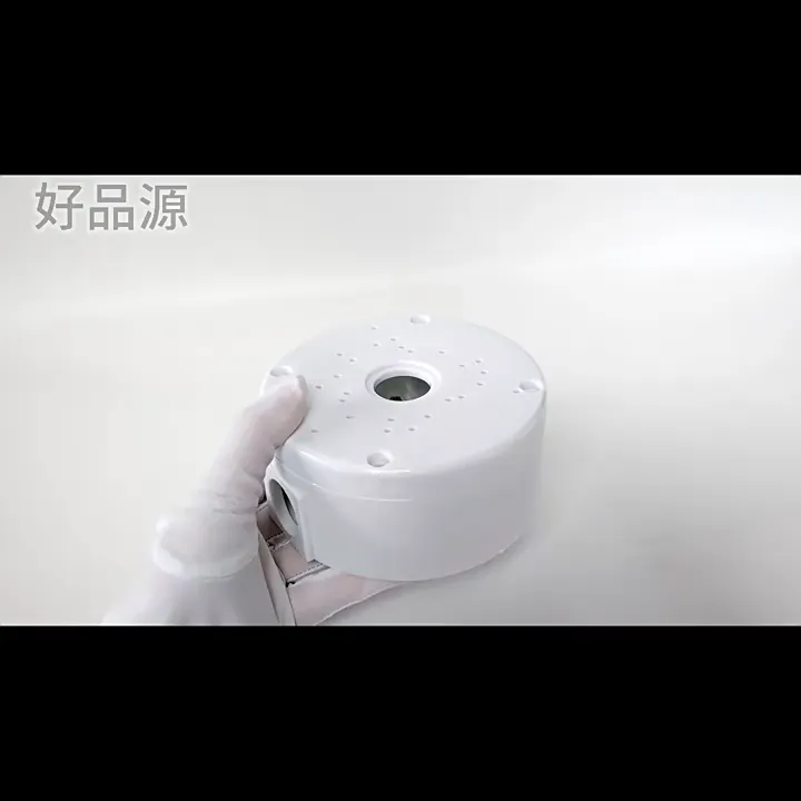 CCTV Round Junction Box Hide Cable Base Junction Box Plastic Waterproof ...