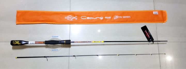 Joran Relix Nusantara Capung 622 GEN 3 | Lazada Indonesia