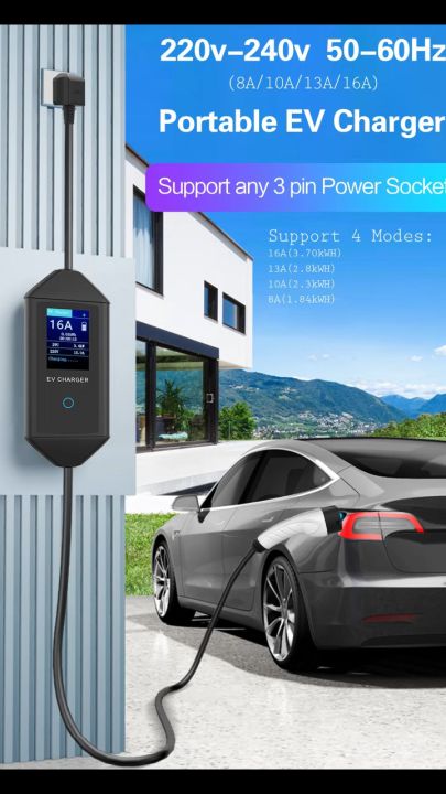 EV PHEV Car Charger Type 2 Portable Charger Color LED Screen 16A 13A 10A 8A 5 10 Meter 3 pin UK ...