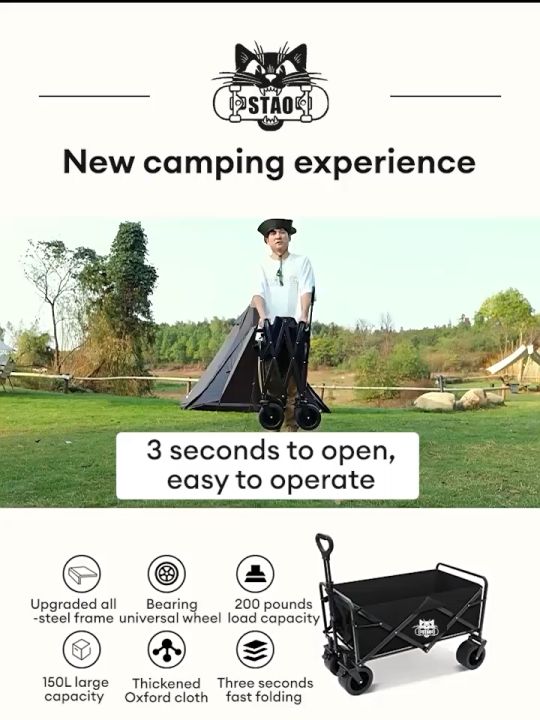 SPORT【Ready Stock】5/7/8 inch Outdoor Wagon Trolley With Wheel Foldable ...